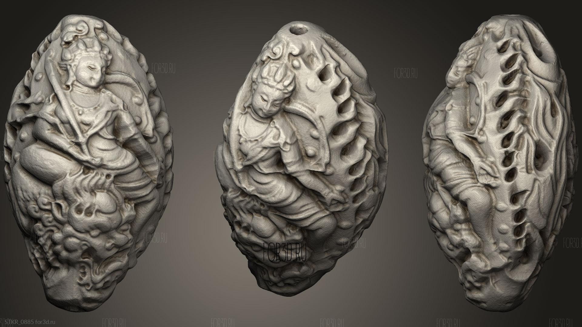 Multi item Scan.2 | 3d stl model for CNC